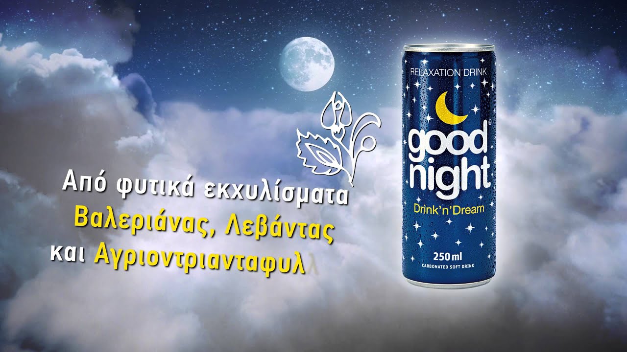 goodnight drink promo - YouTube