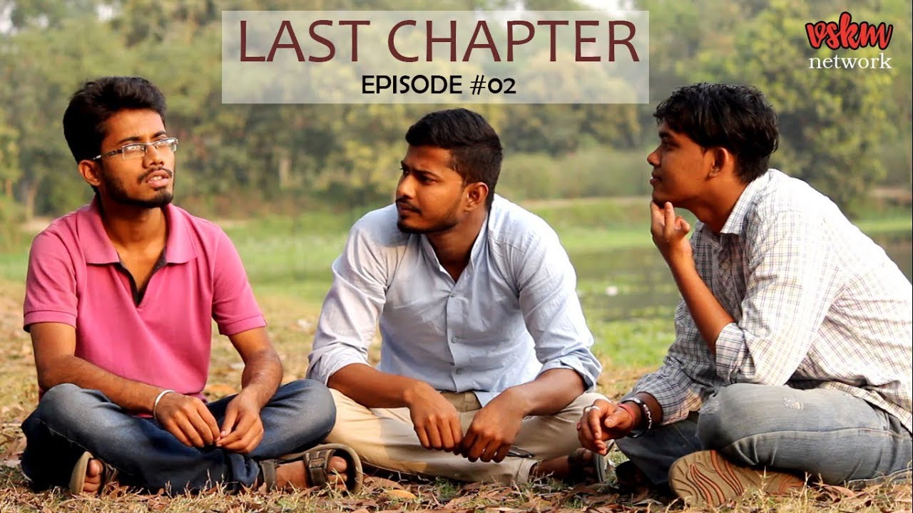 CEMK | LAST CHAPTER episode #02 | memories | 2014-2018 batch - YouTube