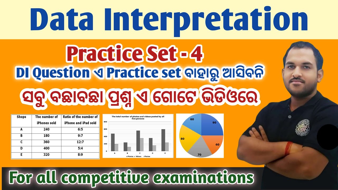For CGL, RI & ATO | Data Interpretation | Practice Set-4 | B Mohan ...