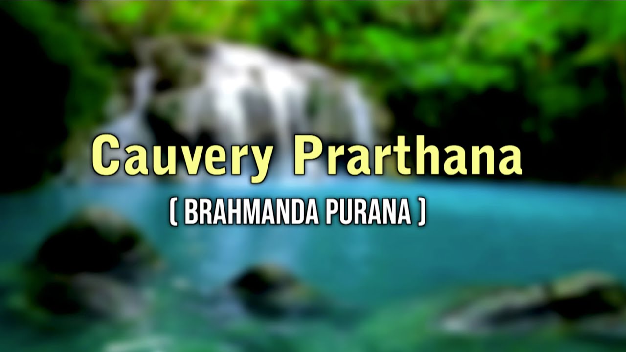 Cauvery Prarthana - Bharatiya Samagana Sabha - Vid. Amrutha Venkatesh ...