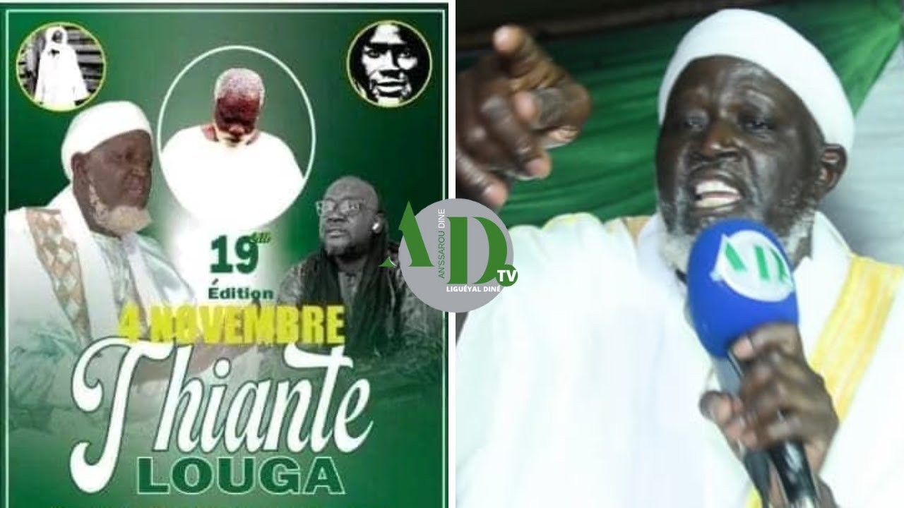 Waxtane Cheikh Souleymane Niane Thiante Louga Edition 2023 Daara ...
