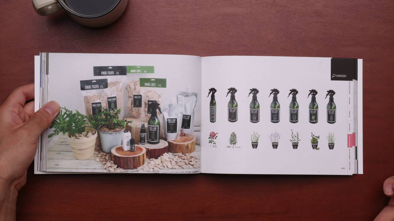 SPICE VISUAL BOOK - YouTube