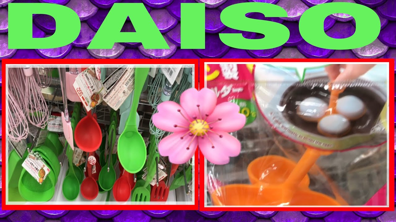 DAISO KITCHEN CONFECTIONERY TOOLS#178 - YouTube