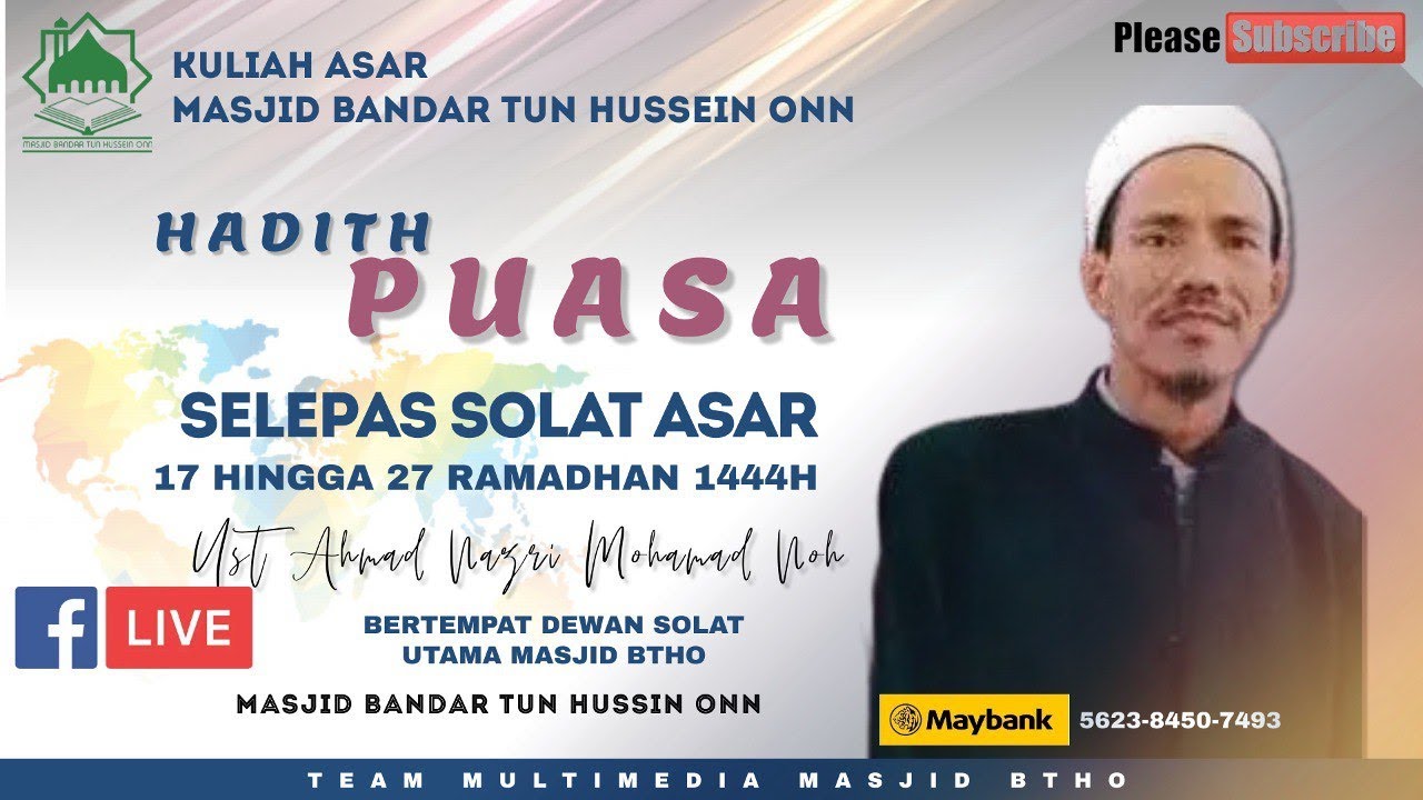 📣🕌🎥 KULIAH ZUHOR 🎥🕌📣| UST AHMAD NAZRI MOHAMAD NOH " HADITH PUASA ...