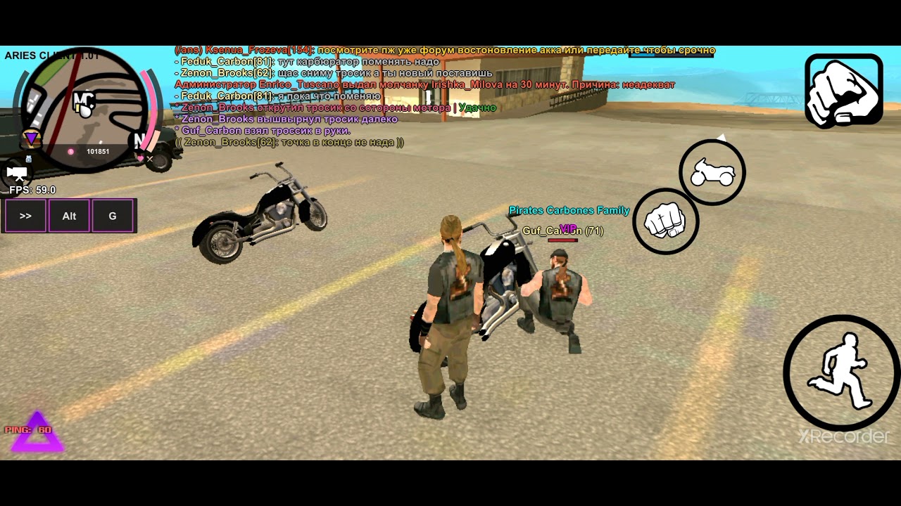 Ремонтируем байк // Outlaws MC // Aries RP - YouTube