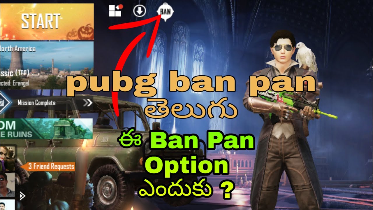 pubg mobile ban pan 🍳 icon option in telugu | how to use ban option ...