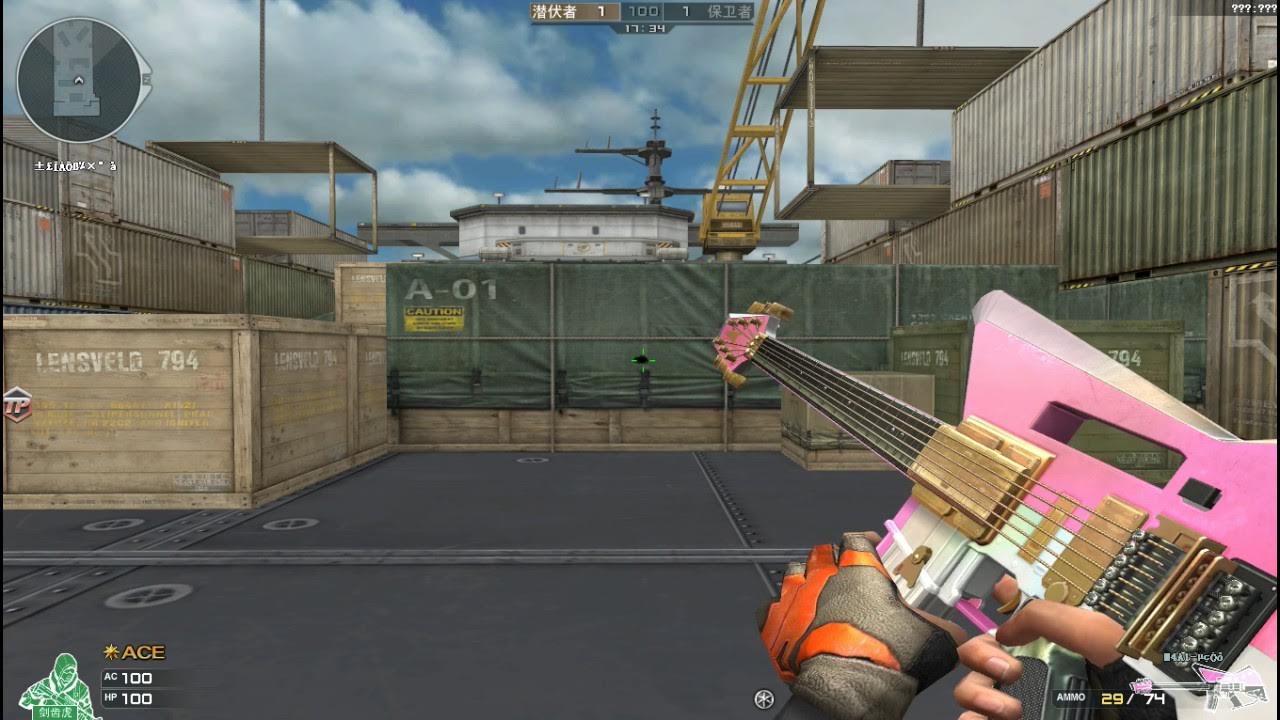 [CFQQ] M4A1-Guitar (Showcase) - YouTube