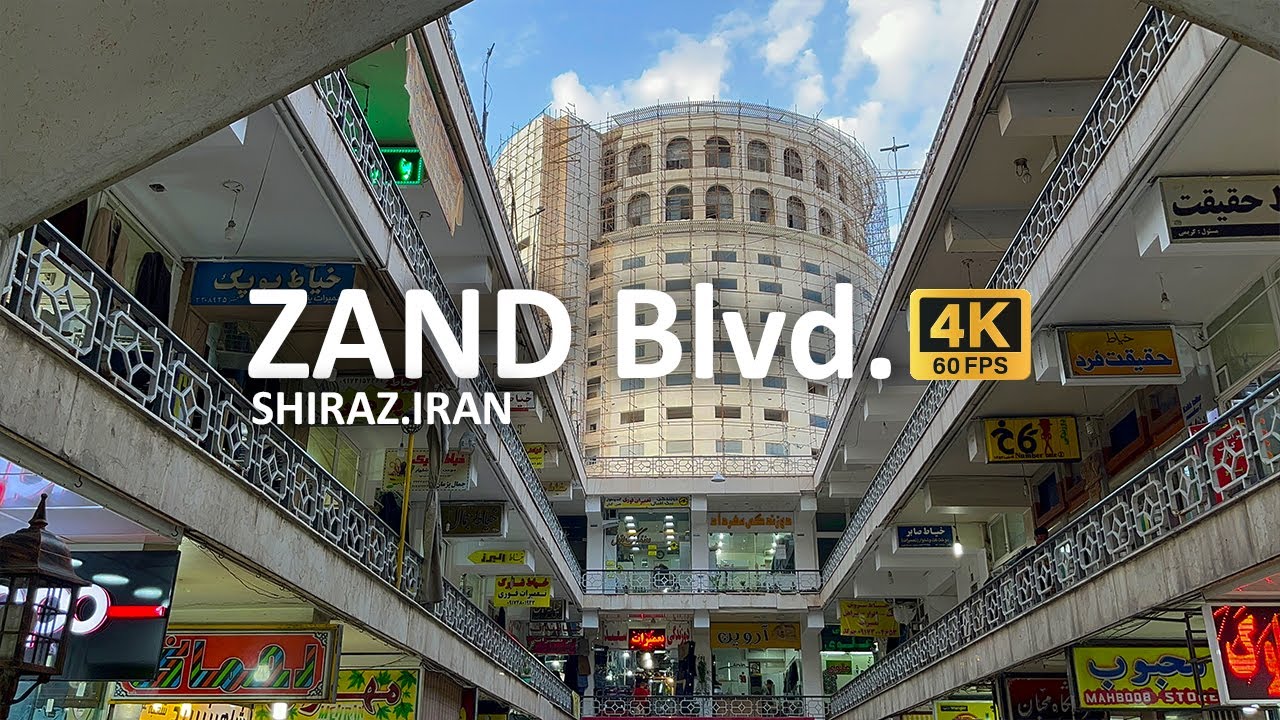 Shiraz Walking Tour, Zand Blvd, Iran 2022 (4k video) - YouTube