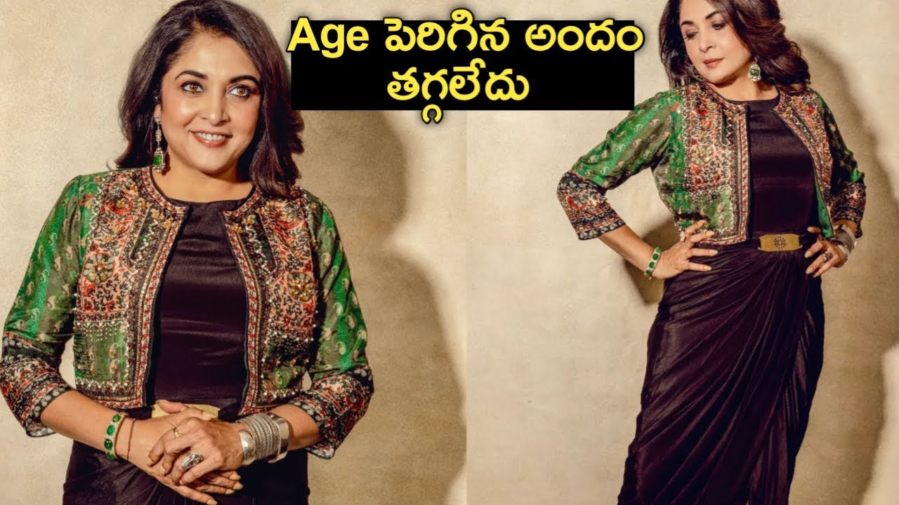 Actress Ramya krishna stunning look|| Ramya krishna latest visuals ...