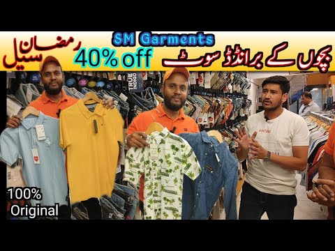 Baba Garments Pr Upto 40% off | SM Garments | All Branded Articles ...