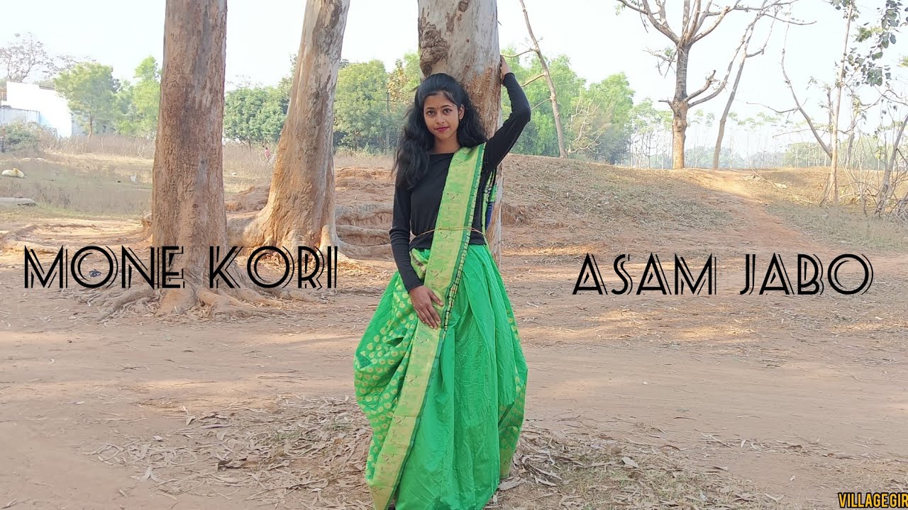 Mone kori asam jabo dance..... || Dance by Trisha || Village girl ...