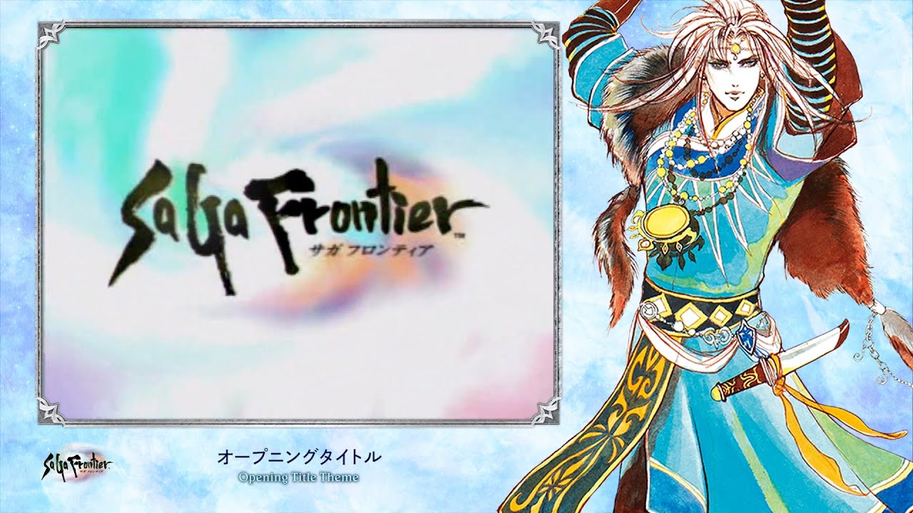 [Video Soundtrack] Opening Title Theme [SaGa Frontier] - YouTube