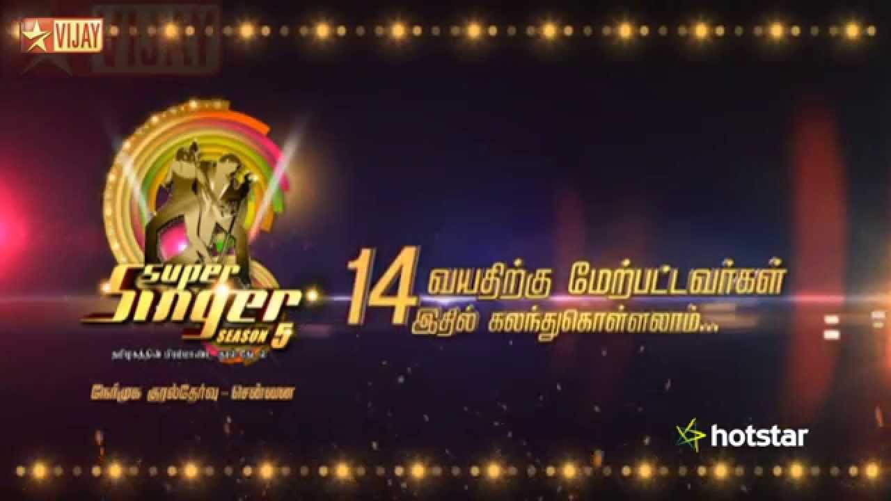 Super Singer 5 | Chennai Call For | Promo - YouTube