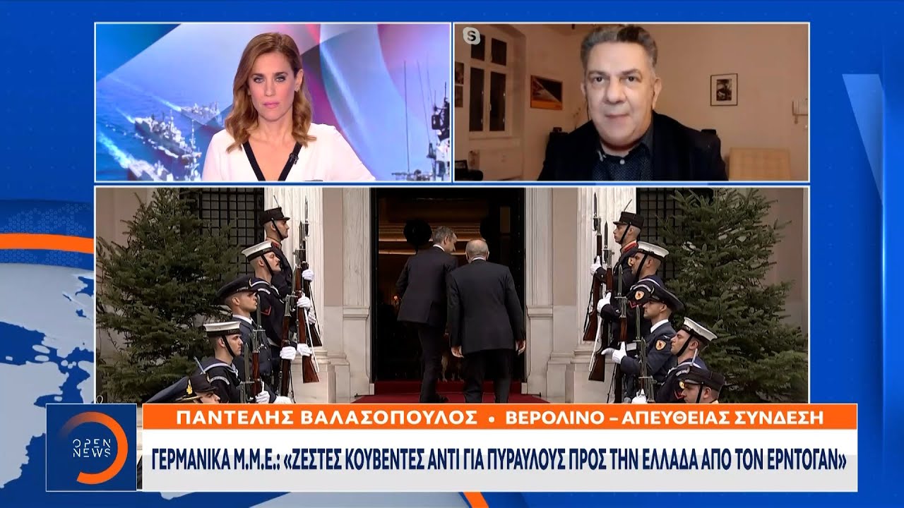 Τεράστια έκταση στα Γερμανικά ΜΜΕ η συνάντηση: Νέα εποχή στις σχέσεις ...
