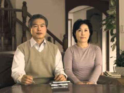 Nintendo DS for Korea - KR - YouTube