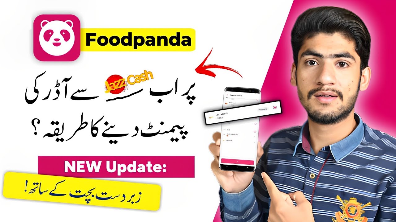 Foodpanda Order Payment Through Jazzcash Account | New Foodpanda ...