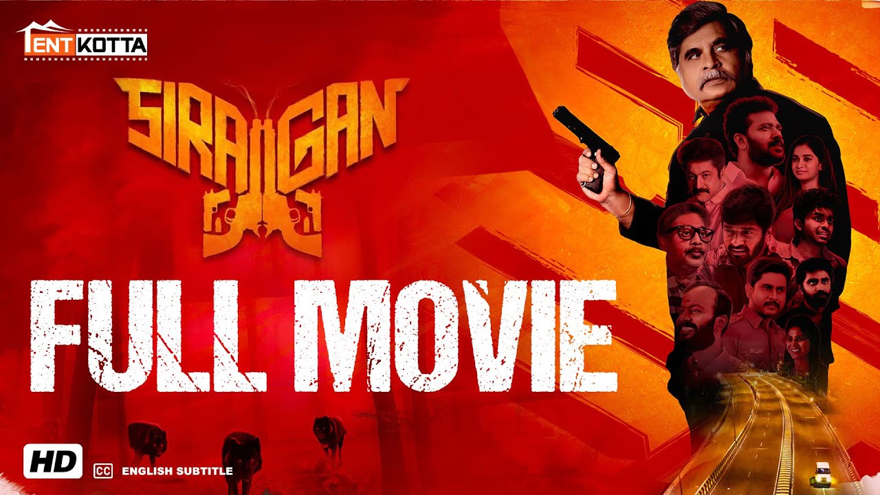 Siragan Tamil Movie EXPOSED! What You Never Knew About Gajaraj - YouTube