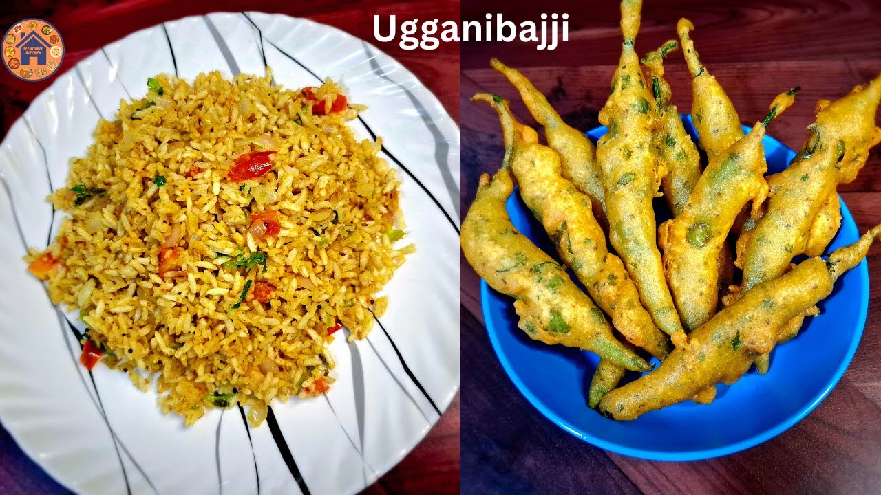 Uggani Bhajji recipe in Telugu ||Puffed rice recipes ||Instant ...