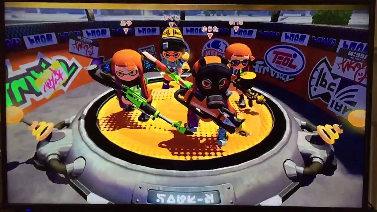Splatoon Slow Motion Transformation - YouTube