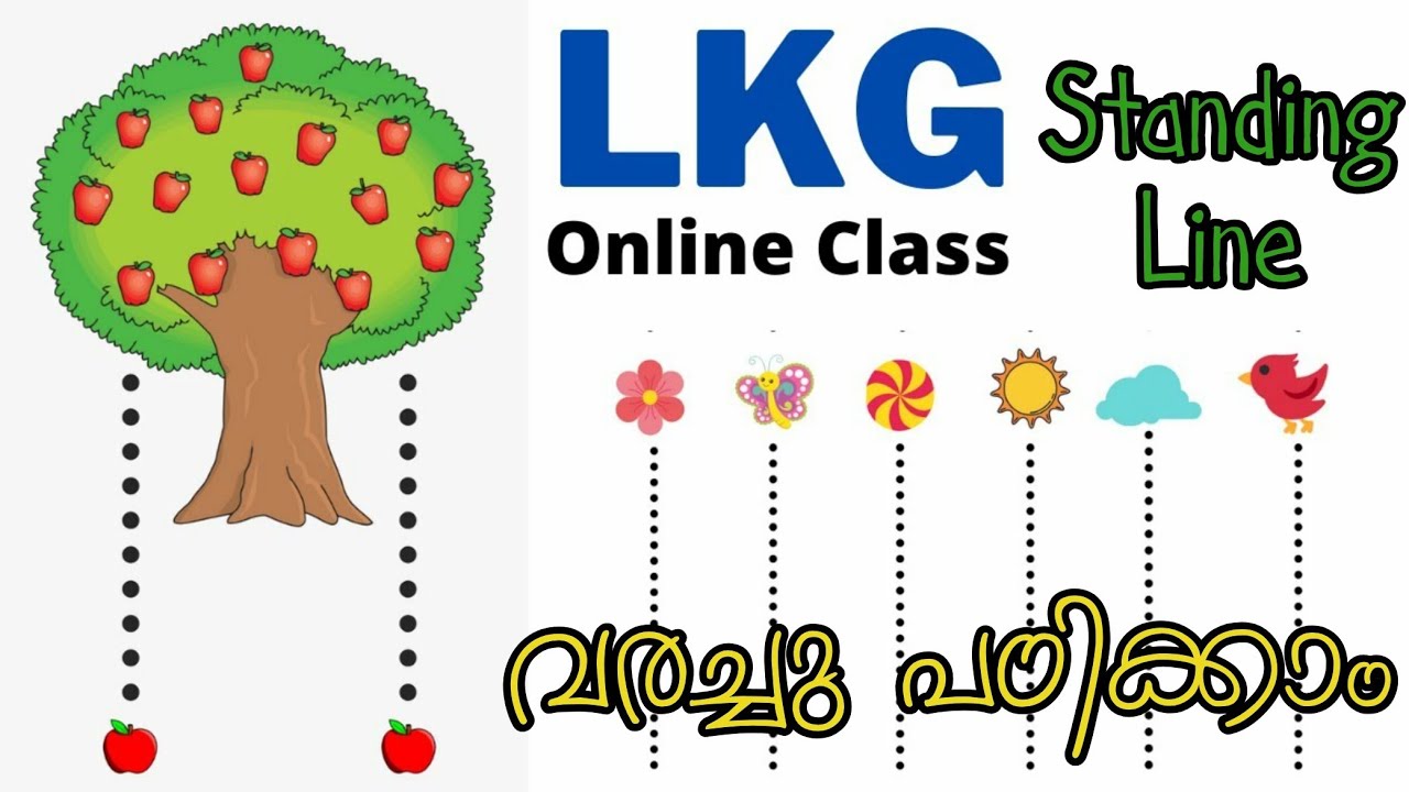 LKG Class Online | How to write standing line | Standing line | Online ...