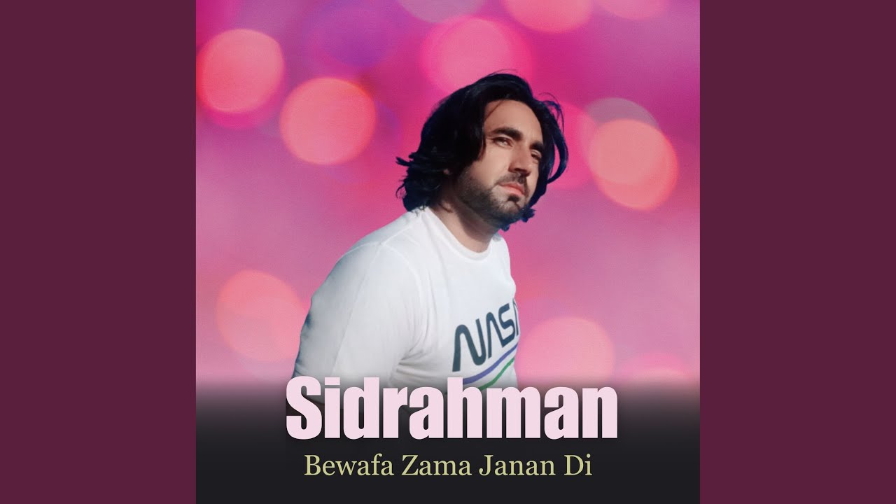 Bewafa Zama Janan Di - YouTube