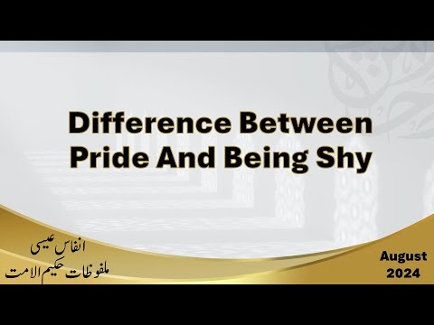 Difference Between Pride And Being Shy - YouTube