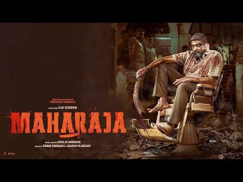 Maharaja (2024) | Full Movie | HD | Blockbuster Bollywood Film