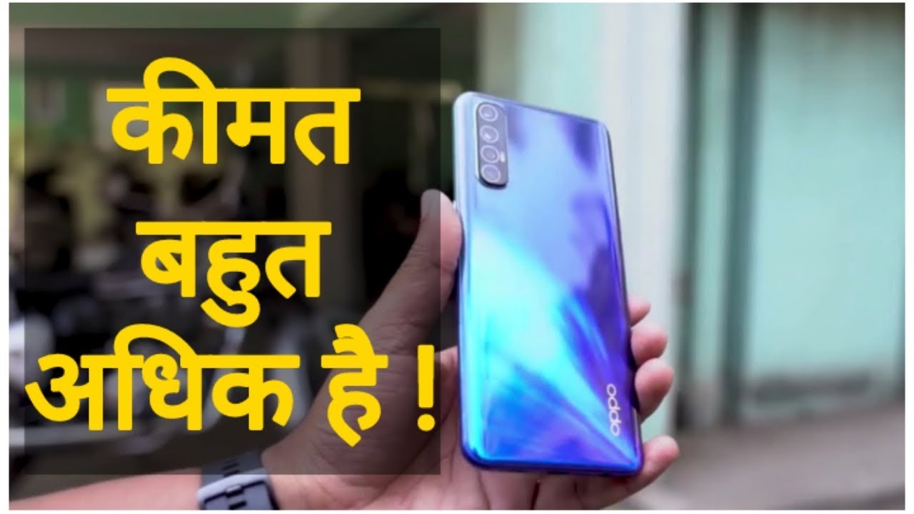 Oppo Reno 3 Pro Review - 4025 mAh battery, AMOLED screen worth it ...