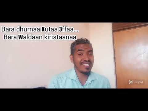 Bara dhumaa Kutaa 3ffaa by Daniel Oljira - YouTube