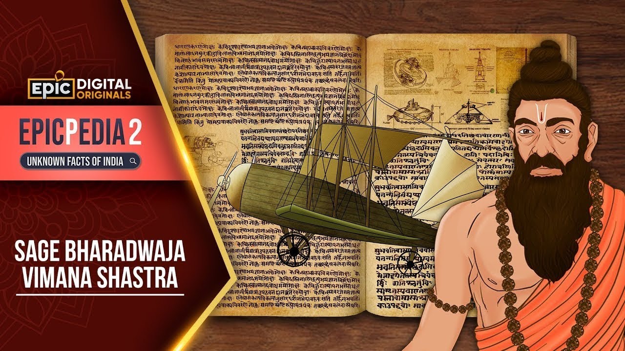 Ancient Indian Flying Machines and the Vimana Shastra | A critical ...
