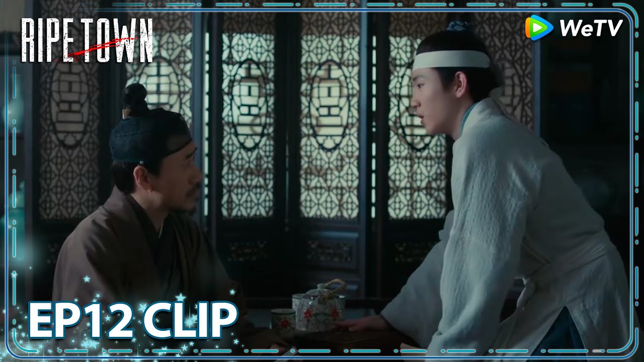 ENG SUB | Clip EP12 | Lu Zhi obtained a witness to seize the family ...