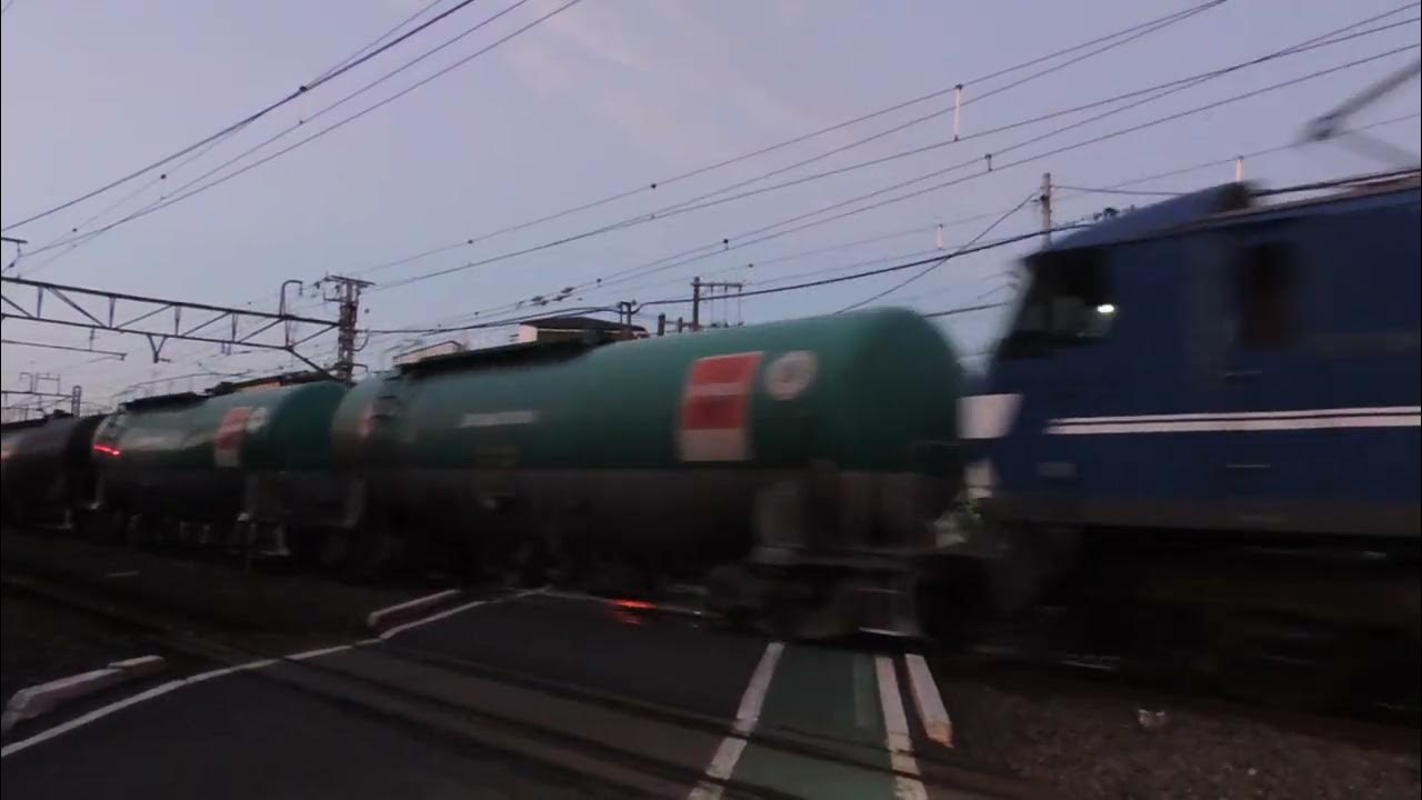 8461レ EF210-136+タキ12B - YouTube