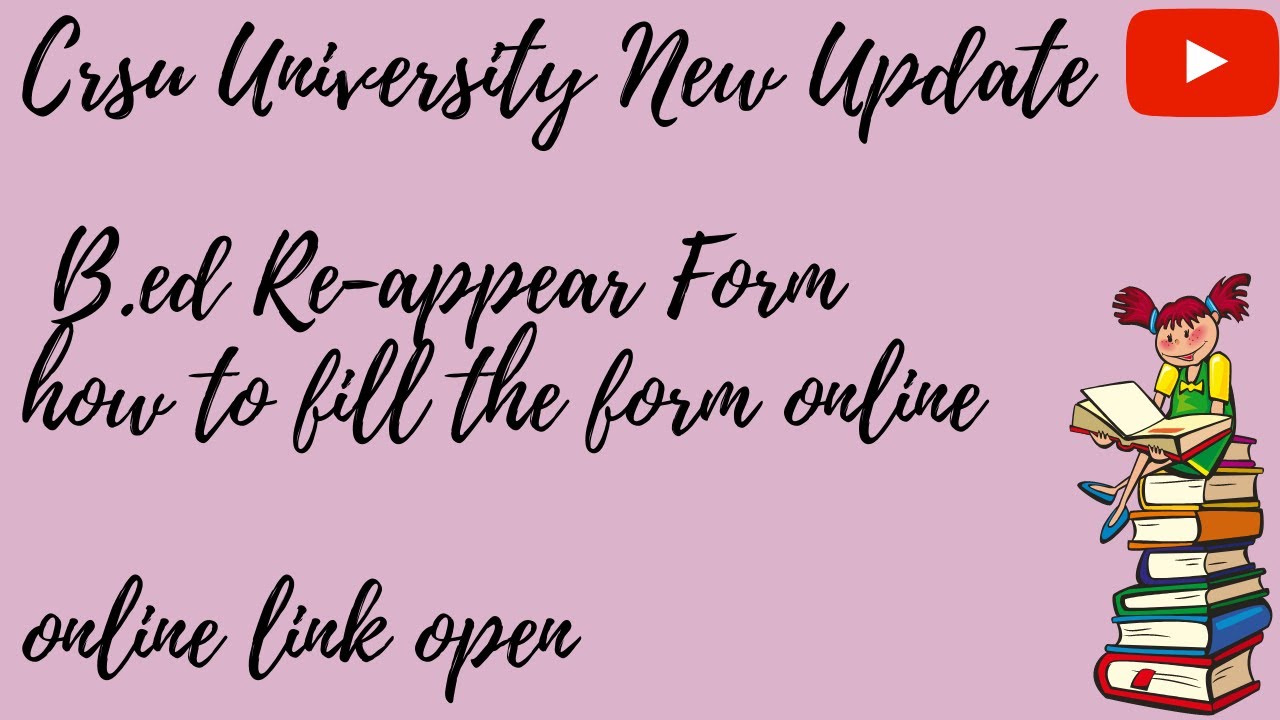 B ed Re appear Form Last Date crsu University examination Fees feb b-ed-re-appear-form-last-date-crsu-university-examination-fees-feb