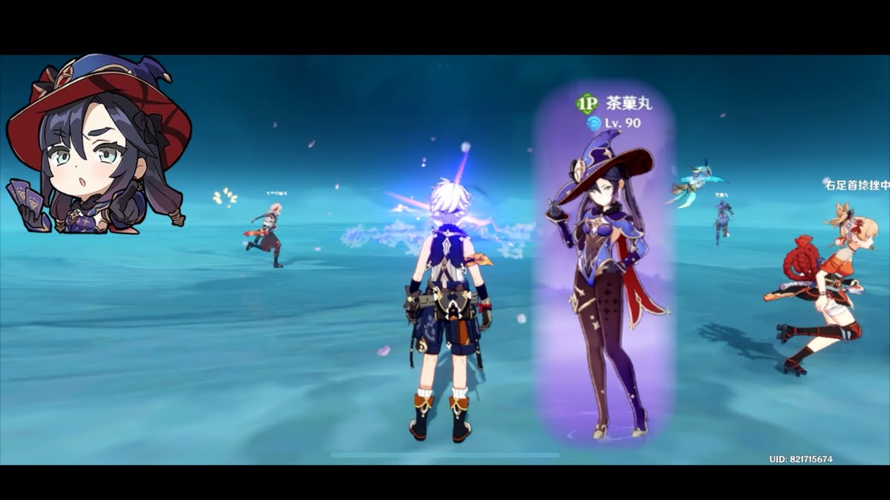 Now i finally understand why Mona Mains are scary… - YouTube
