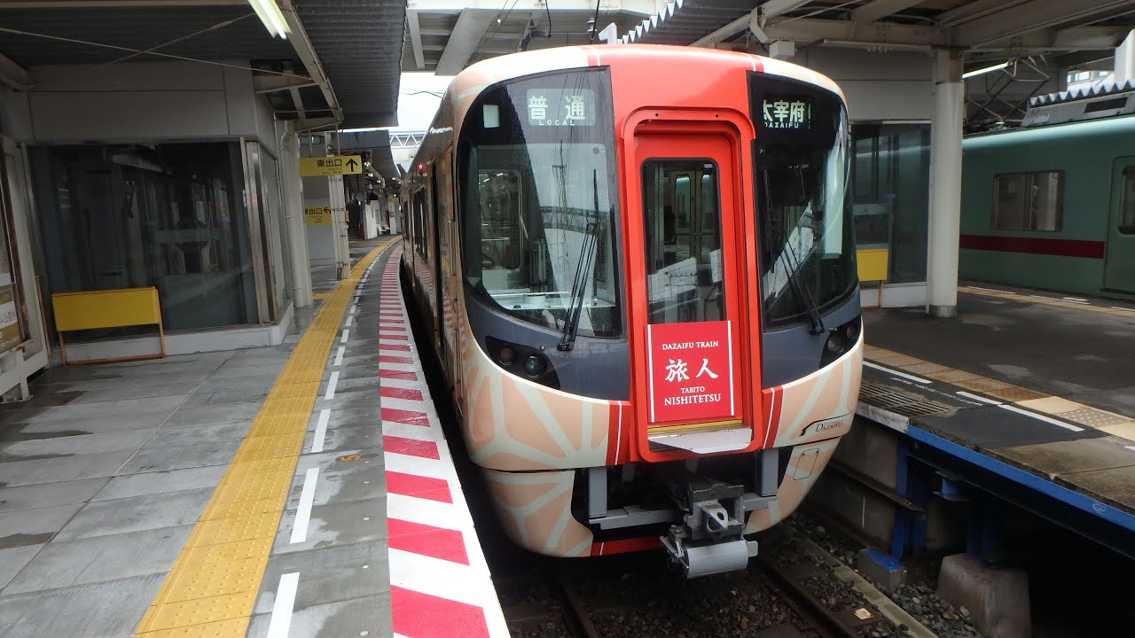 西鉄 太宰府線 旅人 太宰府行 前面展望 4Kノーカット Nishitetsu Dazaifu Line Tabito bound for ...