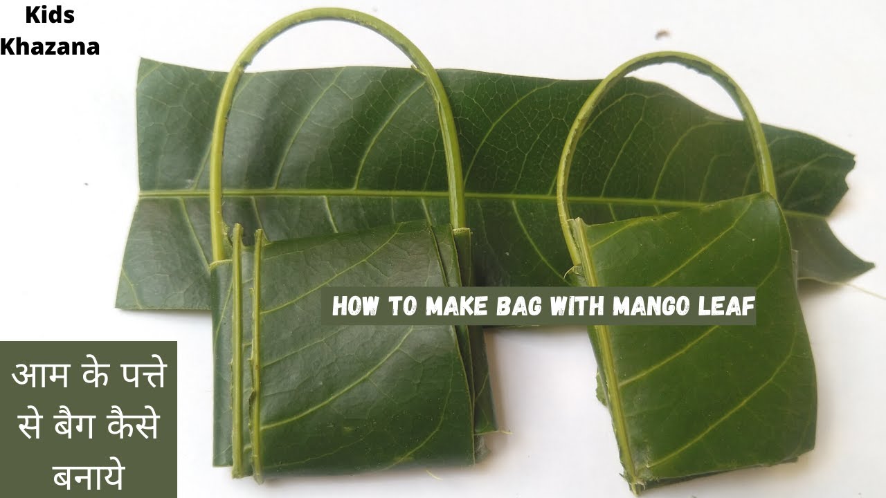 How to Make Mango Leaf Bag Craft | DIY Mango Leaf Bag Origami | आम के ...