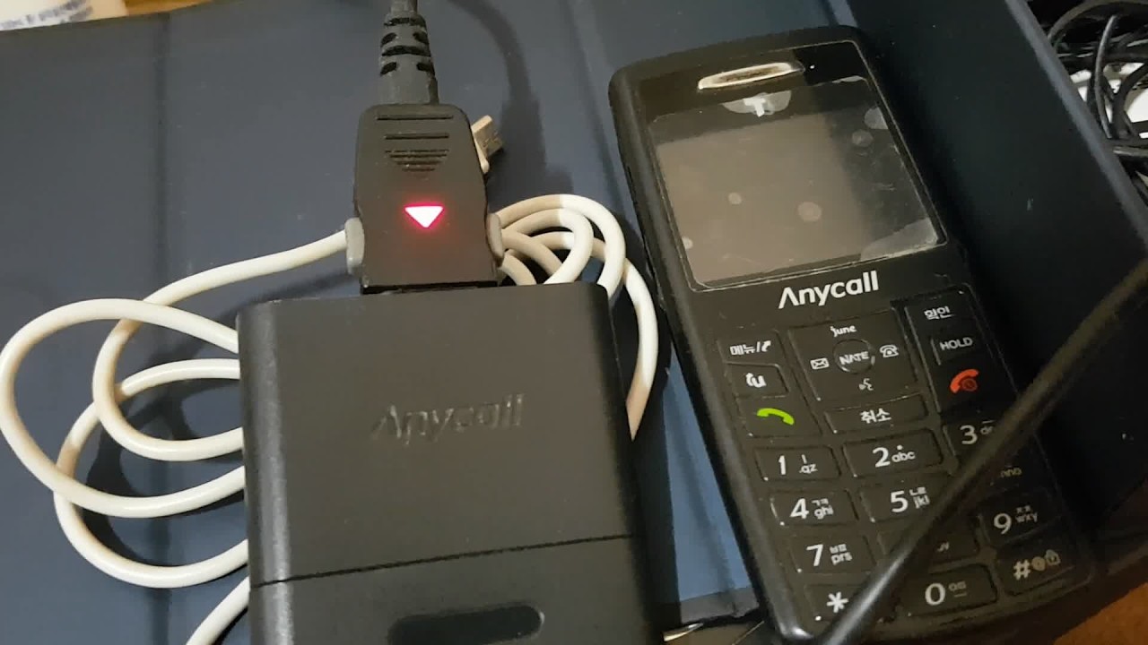 2G 휴대폰(핸드폰) 배터리 완충해서 끼워도 부팅이 안 됨(삼성 SEC-SCH-B510) - YouTube