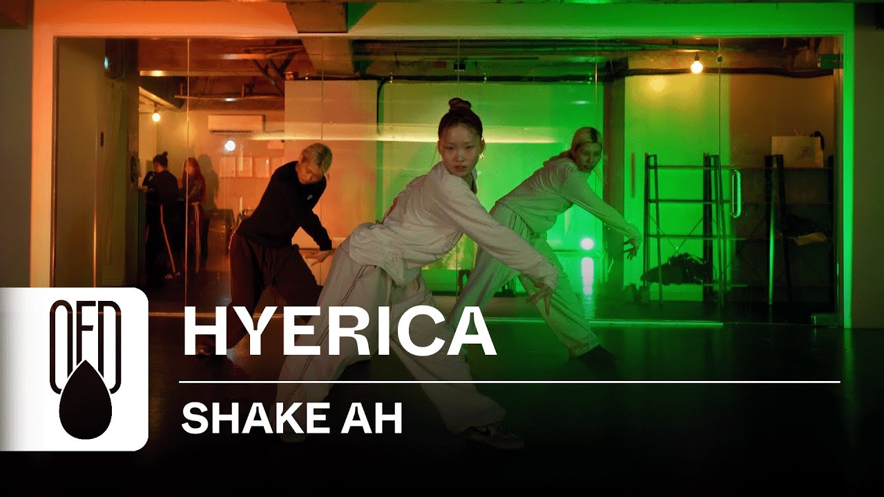 Tyla - SHAKE AH | HYERICA (Choreography) - YouTube