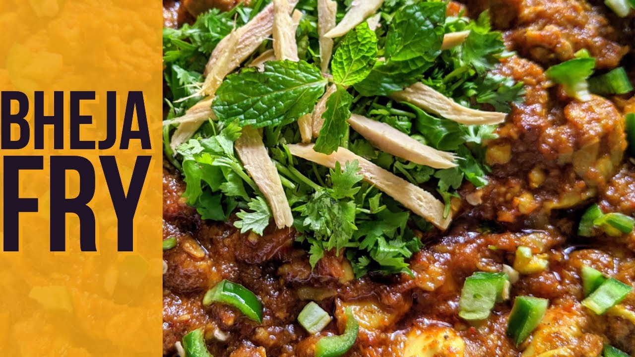 Bheja Masala Fry Bheja Recipe Brain Curry YouTube bheja-masala-fry-bheja-recipe-brain-curry-youtube