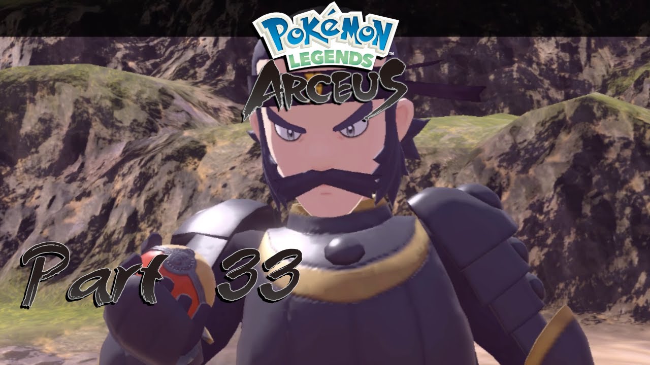 Kamado's Challenge, Three Lake Spirits & Clan Treasures [Pokemon ...