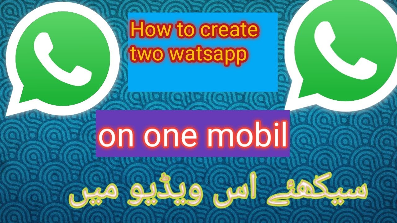 Two WhatsApp In One Phone paktechnical2 How To Install Two WhatsApp In two-whatsapp-in-one-phone-paktechnical2-how-to-install-two-whatsapp-in