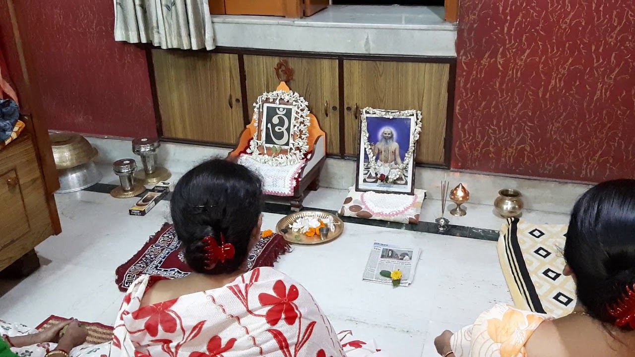 Sambeta Upasana(Bhajan)- Babamoni- Guru Bandana from Swami Swarupananda ...
