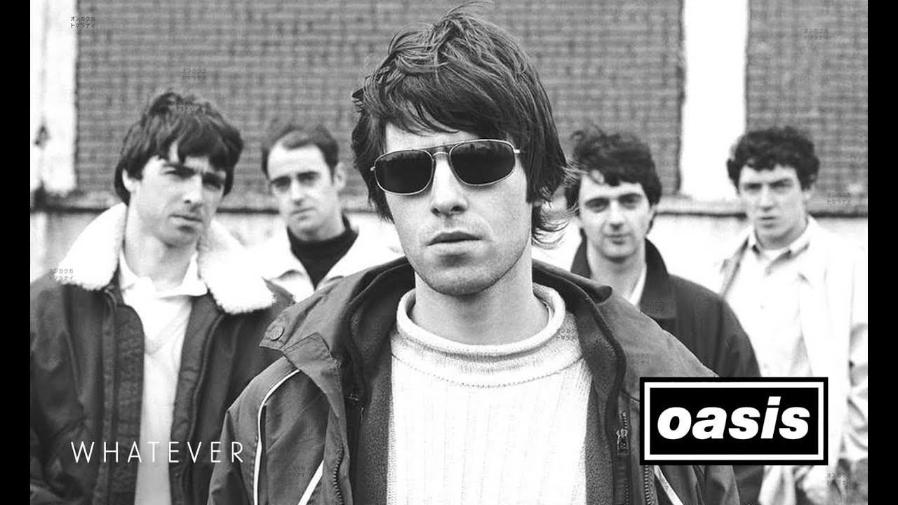 Whatever - YouTube Music