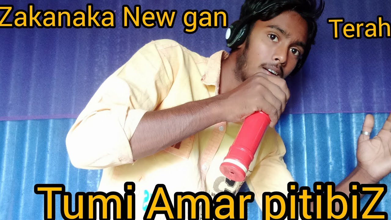 TUMI AMAR PITIBI ZENENIO KMOZAR GAN ZAKANAKA - YouTube