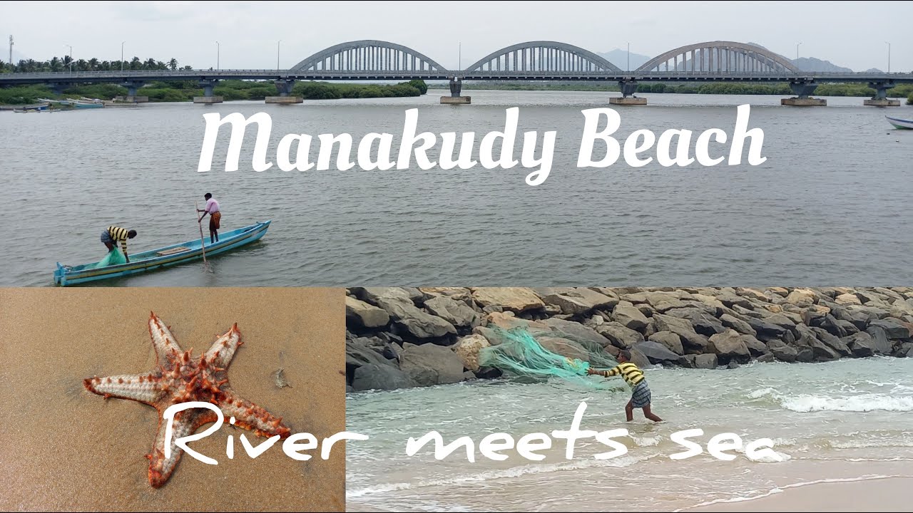 Manakudi l Kanyakumari l Beauty l River Meets Sea l Nature - YouTube