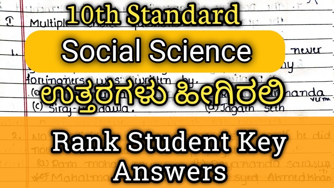 10th Standard Social Science English Medium Summative Assessment 10th-standard-social-science-english-medium-summative-assessment