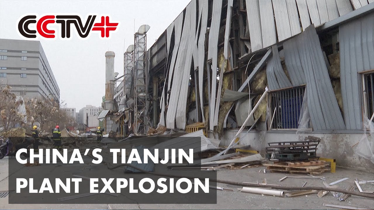 1 Dead, 7 Injured in Plant Explosion of China's Tianjin - YouTube