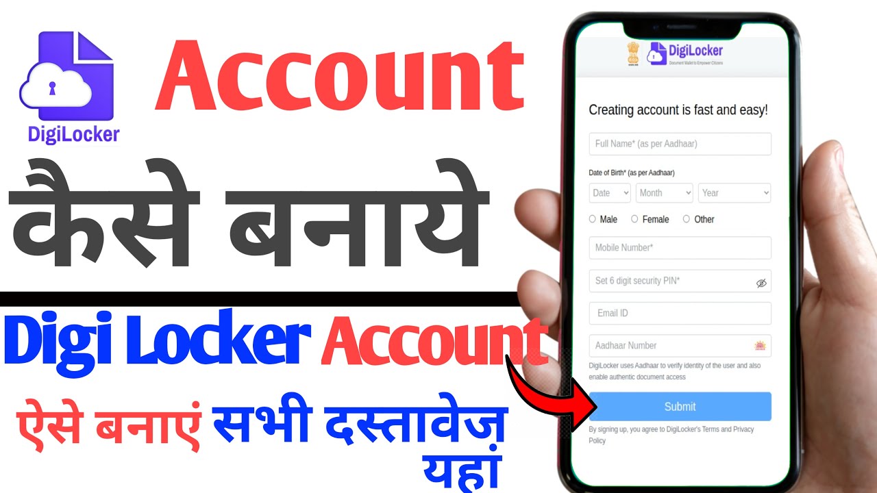 Digilocker account kaise banaye | How to create digilocker account digilocker kaise banaye 2024 ...