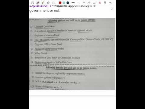 list of public servant under Section 21 of Indian penal code - YouTube