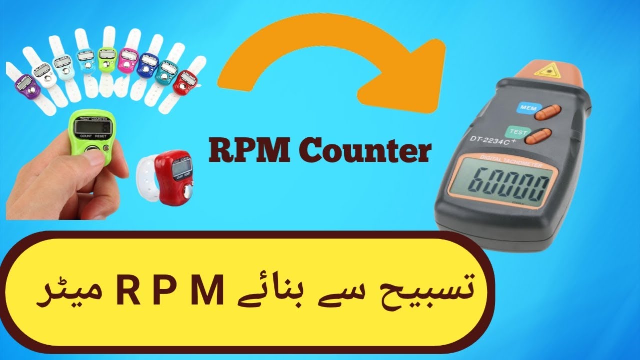How To Make A Digital Counter Meter | How To Make A Digital RPM Meter ...